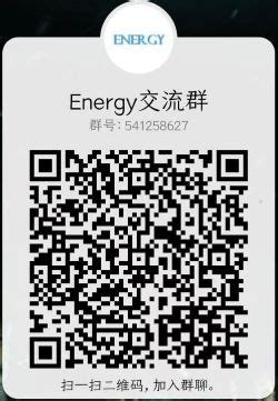 GitHub Energye Energy Energy Is A Framework Developed By Go Language Based On CEF Chromium