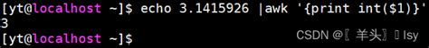 Linux命令awk详细用法echo 3 5 Awk I 1 Print I Print 1 I Csdn博客