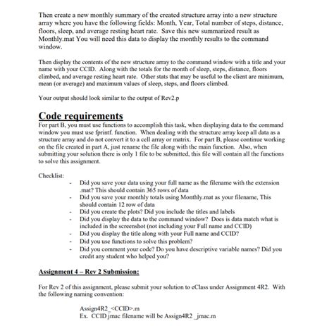 Problem And Program Details Rev Getting Started Chegg