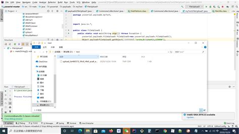 Ysoserial学习之fileupload Huahuas Blog