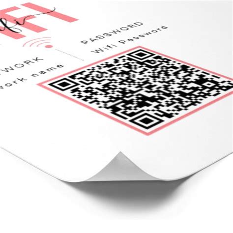 WIFI Network Password QR Code Poster Zazzle