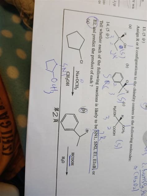 Solved 13 5分 Assign R or S configurations to the Chegg com