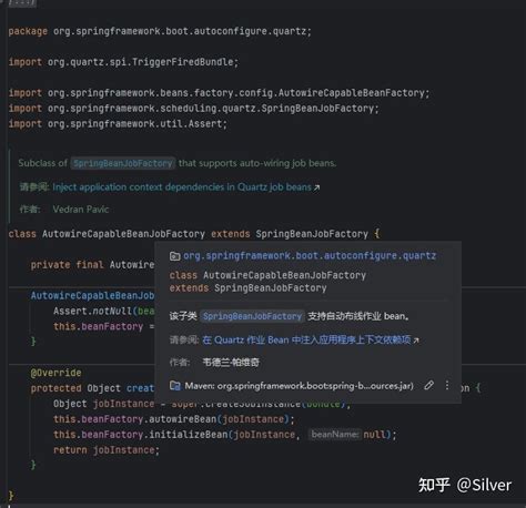Spring Quartz 23设置 Scheduler Name 无效，且使用java配置后，原yaml配置和自动装配启动失效解决方法 知乎