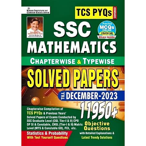 Kiran Ssc Tcs Pyqs Mathematics Chapterwise And Typewise Solved Papers 11 Um Books Kart