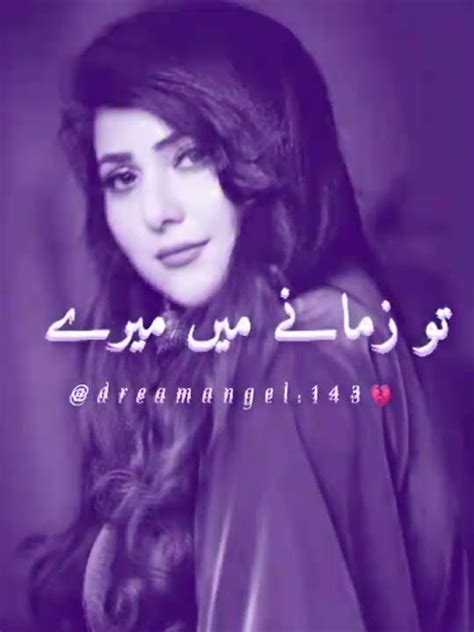 April 15 2022 Youtube