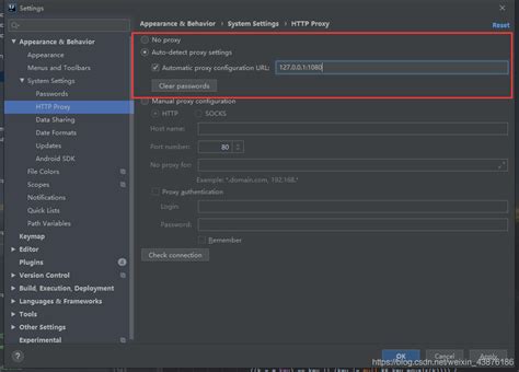 解决idea插件市场plugins无法加载的问题 张生荣