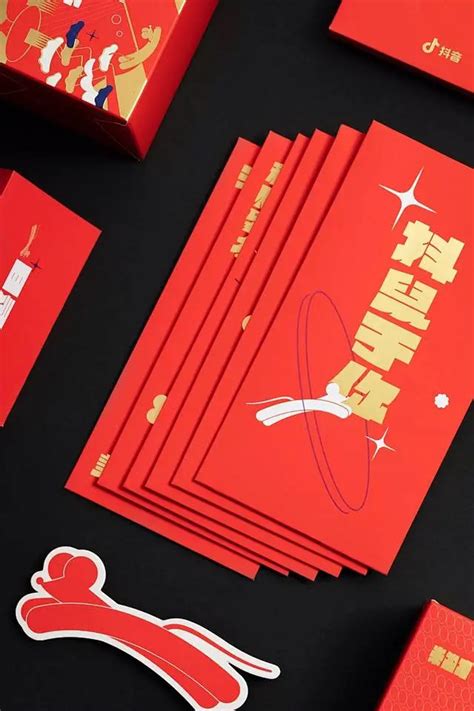 阿里 腾讯 网易 字节 京东2020新年礼盒大比拼 花瓣网