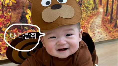 5개월 아기 문화센터 🌿 Youtube