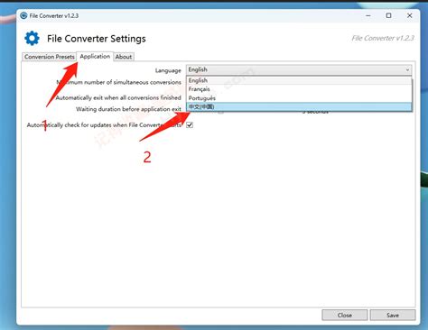 Windows 格式转换效率登顶 File Converter V123汉化版 黑域基地
