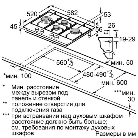 Газовая варочная панель Siemens EC6A5IB90 - схема встраивания для ...