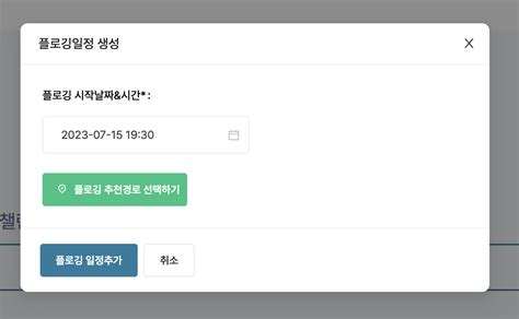 Github Kimminsoocodingfinalprojectploggingbackend