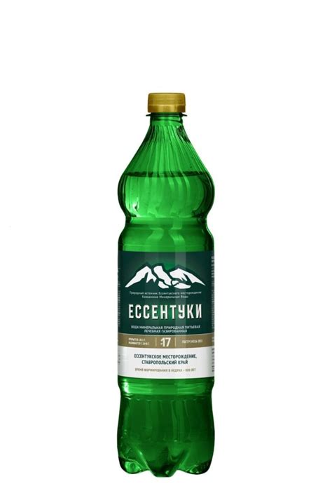 Сколько стоит минеральная вода в 2025: цены за бутылку