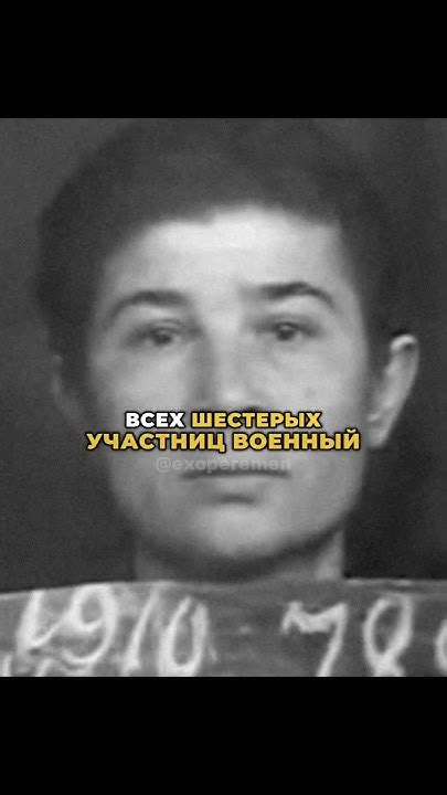 Как вычисляли людоедов в блокадном Ленинграде Youtube