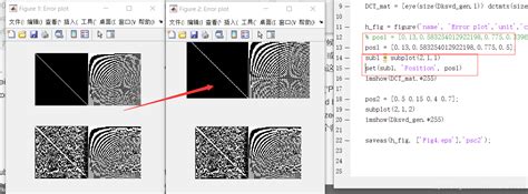 【matlab】subplot调整子图间距matlab Subplot子图间距 Csdn博客