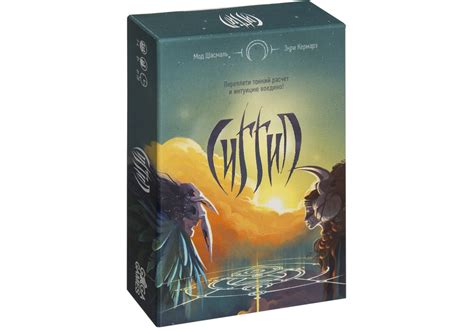 Настольная игра Сиггил - купить в Минске ZnaemIgraem.BY по низкой цене.