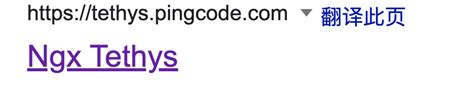 新旧两个示例站点都打不开了 · Issue 2460 · Atincngx Tethys · Github