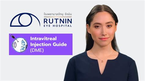 Intravitreal Injection Guide Dme Youtube Intravitreal Injection Guide Dme Youtube