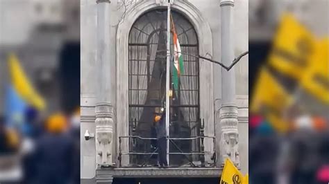 लंदन में खालिस्तानी तत्वों ने नीचे उतारा तिरंगा भारत ने दिल्ली में ब्रिटिश राजनयिक को किया तलब