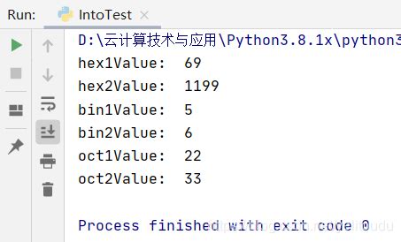 Python整数类型int小数 浮点数float复数类型complex python int可以是小数吗 CSDN博客