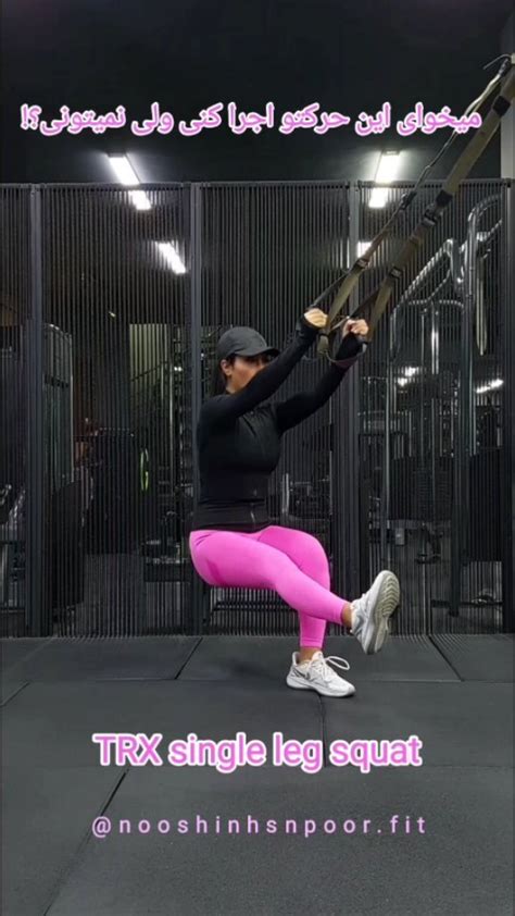 Nooshin Hasanpoor ‎بهترینا به وقتش برات رقم میخوره صبور باش👌🏽 مربی