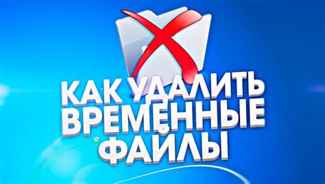 Как открыть конфигурацию системы Windows 10 Windd Pro