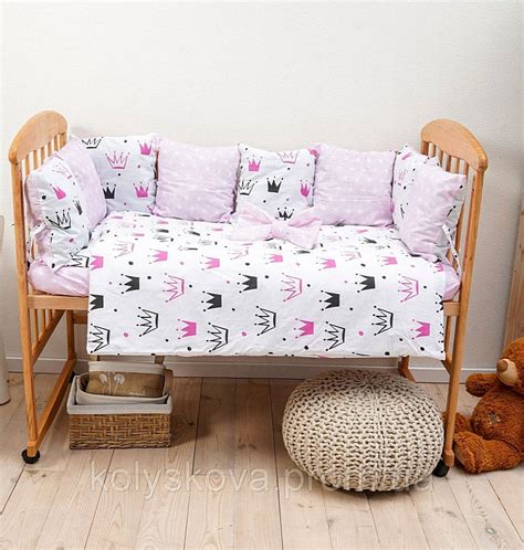 Детский Постельный Комплект в Кроватку с Бортиками Постельное Белье в Детскую Кровать Набор для