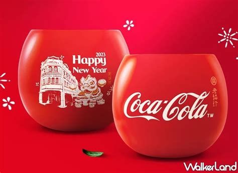 可口可樂粉絲搶購！全球獨家「老協珍歡聚佛跳牆附可口可樂™造型甕」限量888組、再加碼送8罐「可口可樂」，一口年菜、一口可樂、真的很開心