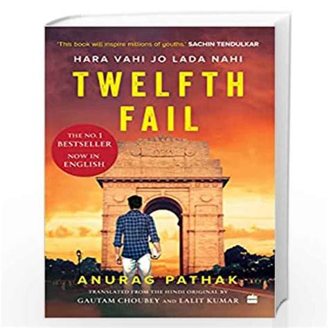 twelfth fail hara vahi jo lada nahi by anurag pathak buy online