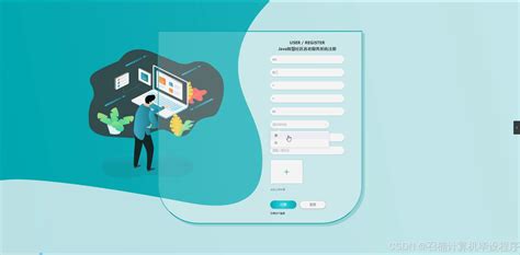 开题flask框架智慧社区养老服务系统（程序论文python） Csdn博客
