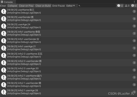 关于unity解析jsondata的时候数据包含中文的处理方式unity Jsondata Csdn博客