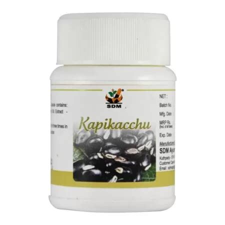 Капикачху (Kapikachhu Capsules, SDM) 40 / 100 капсул купить в Бутике ...