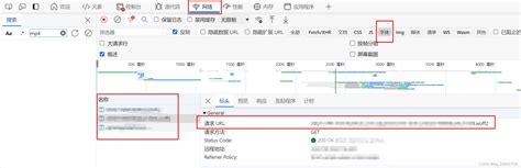 小说推文之小说内容获取，即小说网站爬取（爬虫遇到字体加密） 如何通过爬虫小说片段找文章 csdn博客