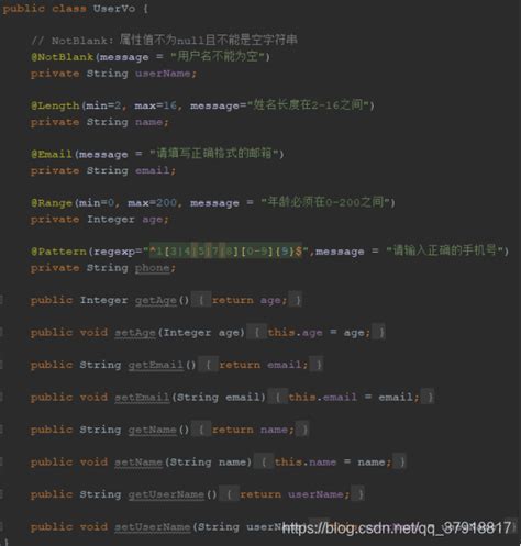 Hibernate Validator后台校验使用笔记（一）java 使用 Hibernate Validator 内置校验器校验邮箱是否
