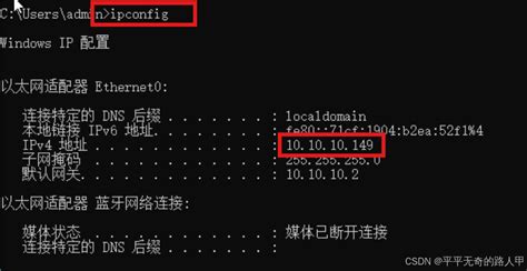 永恒之黑【cve 2020 0796】漏洞详细复现 永恒之黑漏洞复现 csdn博客