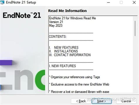 科研必备！endnote21文献管理软件使用教程 知乎