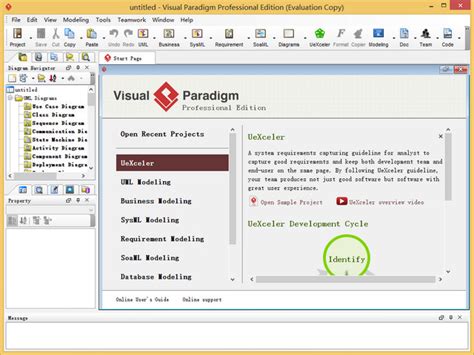 Visual Paradigm For Mac 正式版图片预览绿色资源网