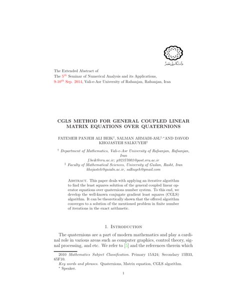 pdf cgls method for general coupled linear matrix equations over