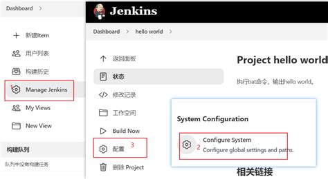 Config Jenkins Email Tysonwus Blog