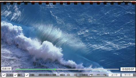 用unity插件avprovideo制作一个视频播放器 renderheads media avprovideo csdn博客