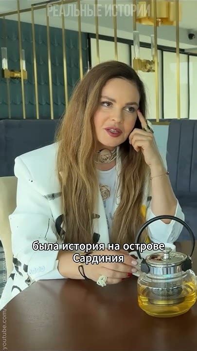 Екатерина Андреева о возвращении в программу Время на Первом канале