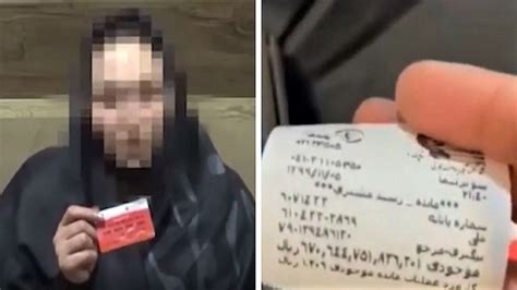 ماجرای عجیب موجودی ۶۷ میلیاردی کارت بانکی یک زنعکس