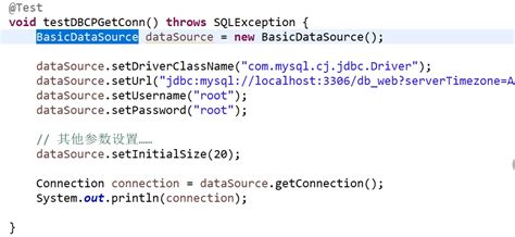 数据库连接池的使用 Csdn博客
