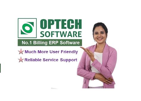 Optech Software Pvt Ltd Coimbatore