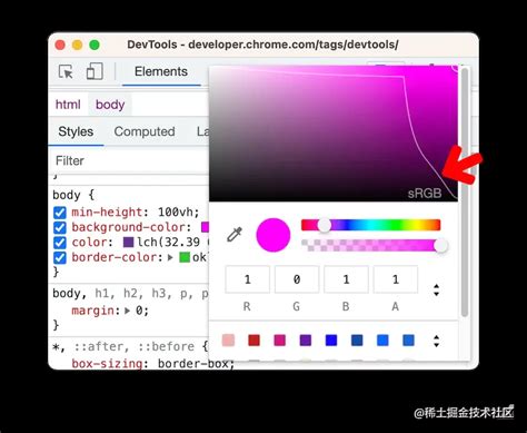 Chrome 111 新特性 使用 View Transitions Api 可以在您的单页面应用程序中创建精美的过渡 掘金