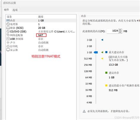 linux更改固定ip地址 内网linux服务器ip不能固定怎么解决 csdn博客