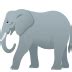 Elephant Emoji