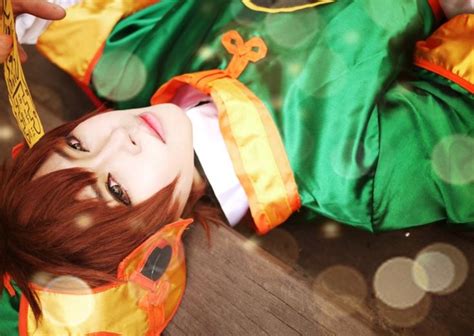 Syaoran Sakura Card Captors