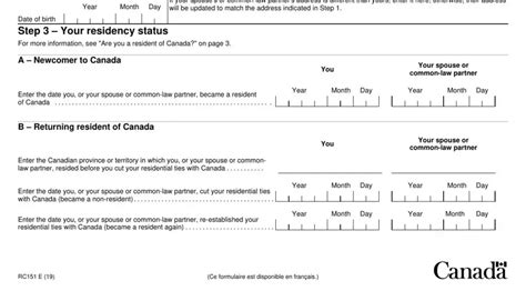 Form Rc151 E ≡ Fill Out Printable Pdf Forms Online