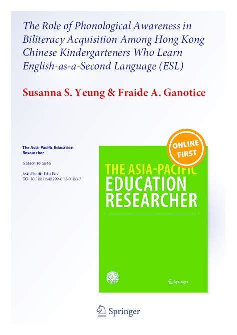 Pdf The Role Of Phonological Awareness In Biliteracy Acquisition