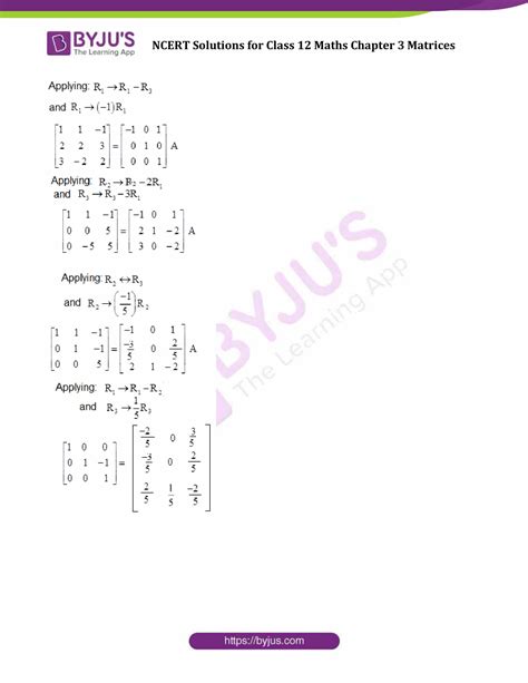 NCERT Solutions Class 12 Maths Chapter 3 Matrices